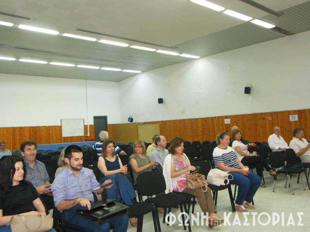 Ο εργατολόγος Δημήτρης Μπούρλος στην Καστοριά - Φωνή της Καστοριάς