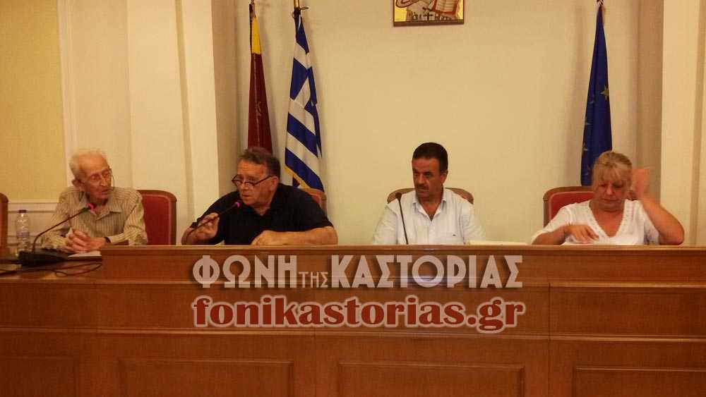 Μεγάλη και σημαντική δωρεά του Κων/νου Σημαιοφορίδη πρός τον Δήμο ...