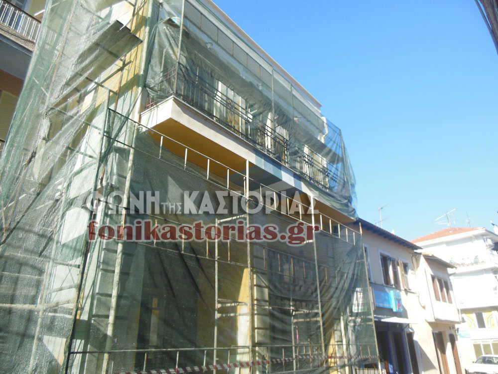 Εργασίες συντήρησης στο διατηρητέο Ρόντση όπου θα στεγαστεί το ...