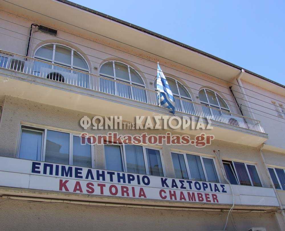 Προγράμματα αναβάθμισης δεξιοτήτων & επανακατάρτισης εργαζομένων σε ...