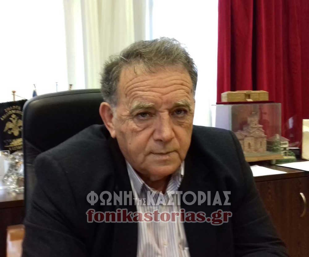 Συλλυπητήρια Δημάρχου Καστοριάς για τον θάνατο του Σωτήρη Τόσκου - Φωνή ...