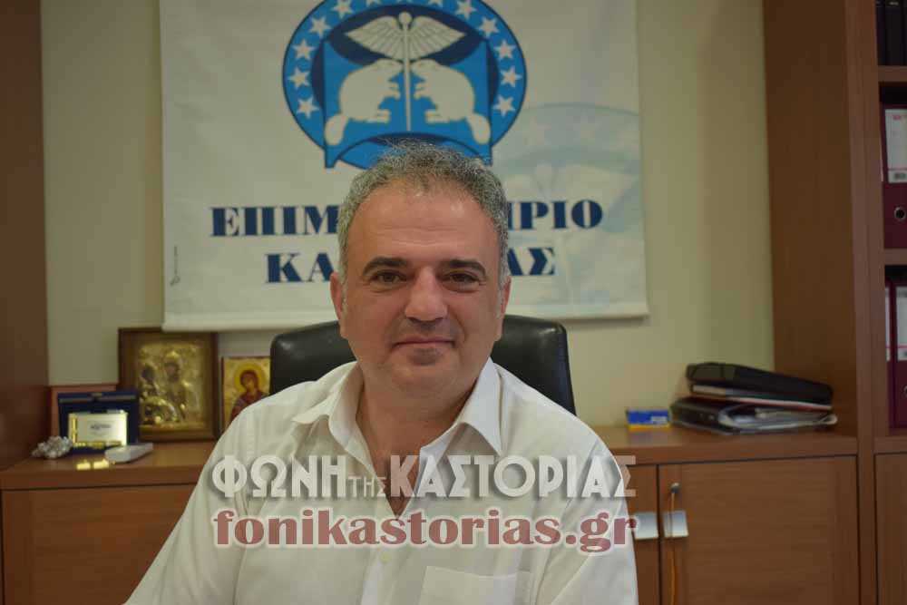 Αναβάλλεται η Διεθνής Έκθεση Γούνας του Χονγκ- Κονγκ! - Φωνή της Καστοριάς