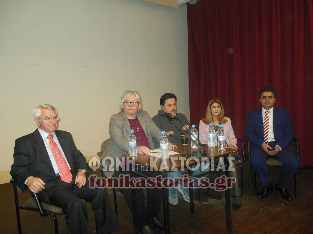 Εκδήλωση του Ζ. Τζηκαλάγια με τίτλο: «Μακεδονικό: Άγνωστες πτυχές της ...
