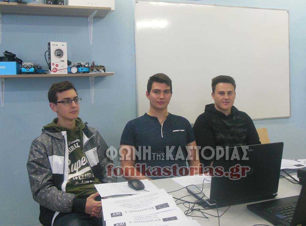 Πλούσιοι σε γνώσεις και εμπειρίες επέστρεψαν οι μαθητές των ΕΠ.ΑΛ ...
