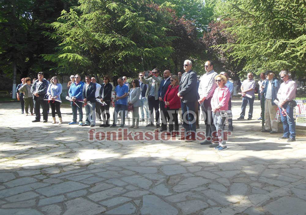 Με απεργιακές συγκεντρώσεις τίμησαν σήμερα την εργατική πρωτομαγιά οι ...