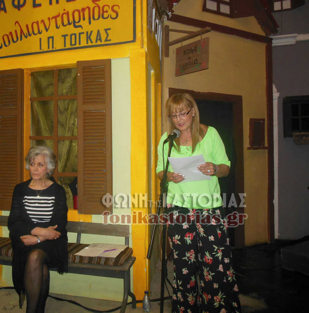«Ένα γλέντι» αφιερωμένο στους πρόσφυγες της Μικράς Ασίας & του Πόντου ...