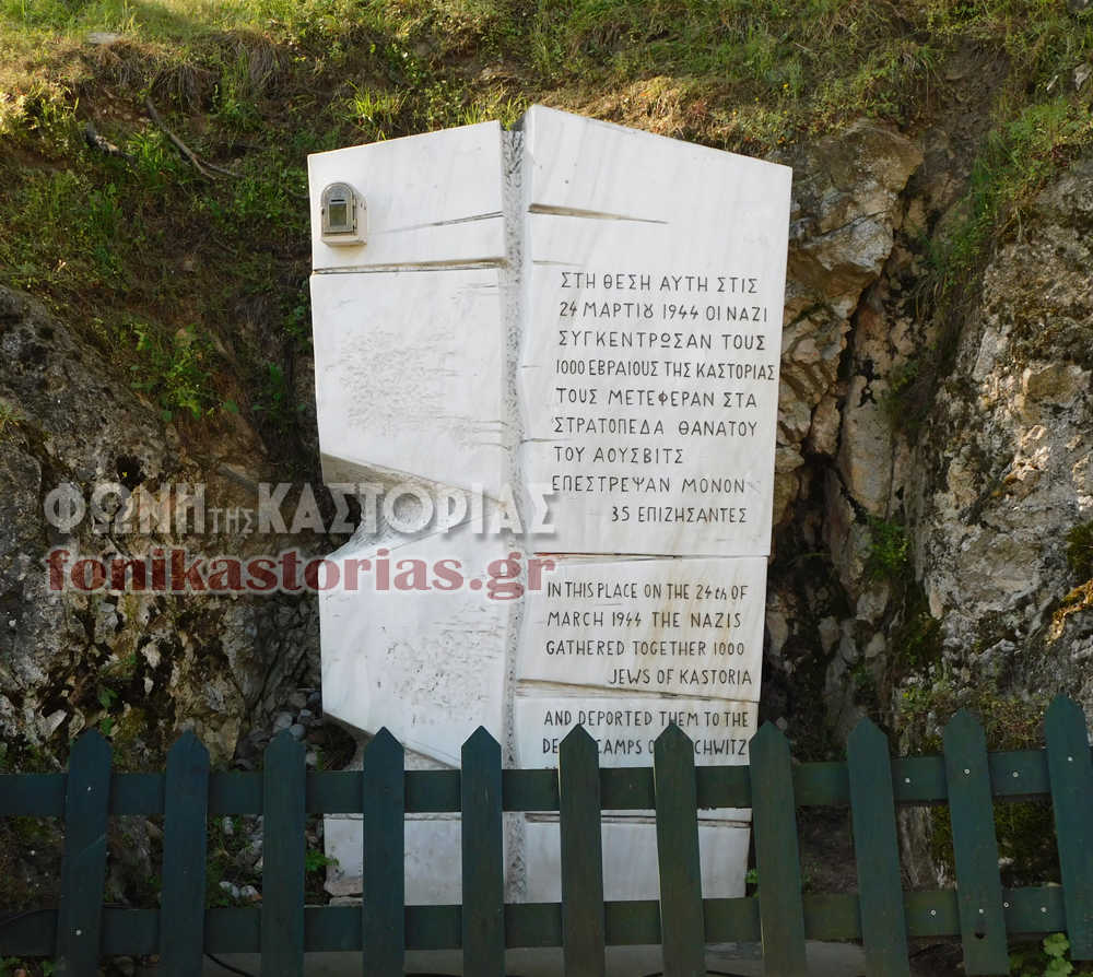 ΕΝΑ ΣΑΒΒΑΤΟ ΒΡΑΔΥ ΜΙΑ ΚΥΡΙΑΚΗ ΠΡΩΙ… ΒΓΗΚΑ ΝΑ ΣΕΡΓΙΑΝΙΣΩ ΣΤΟ ΕΒΡΑΙΪΚΟ ΤΟ ...