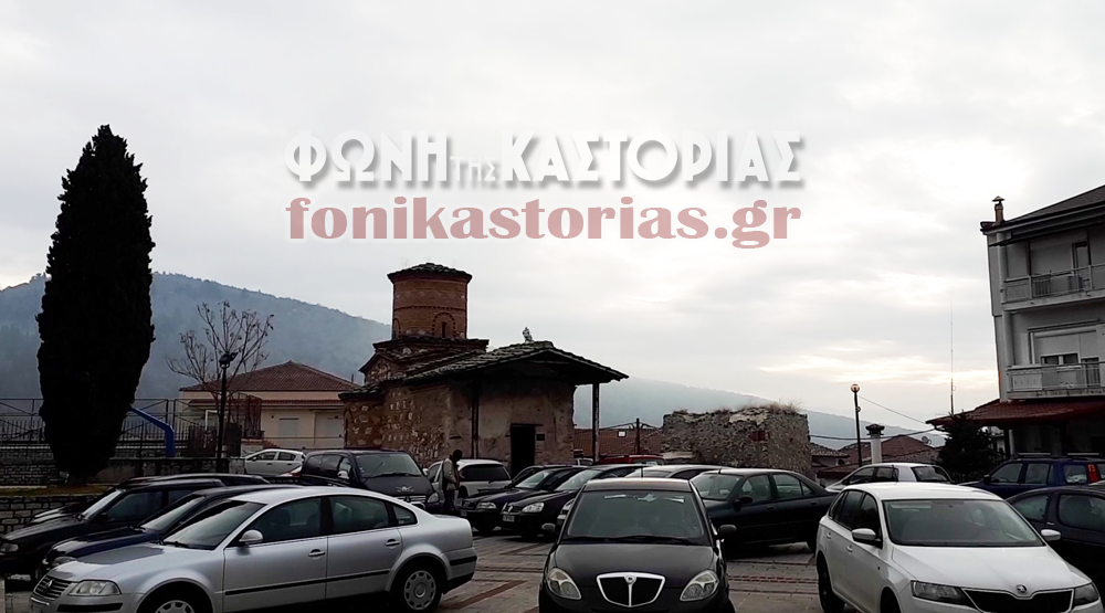 Η Παναγία Κουμπελίδικη, το έμβλημα της πόλης μας εκπέμπει SOS - Φωνή ...