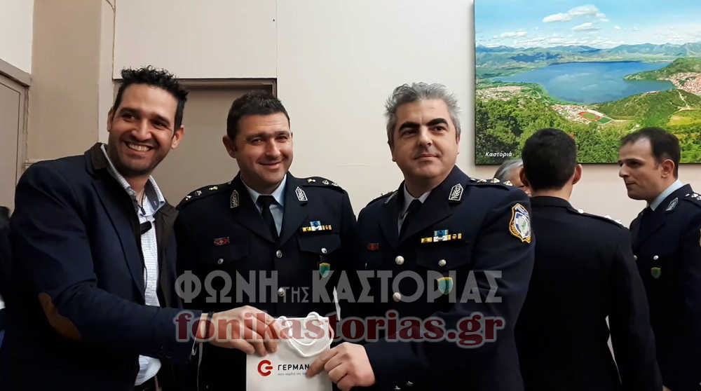 Η Ένωση Αστυνομικών Υπαλλήλων Καστοριάς έκοψε την Βασιλόπιτά της (φωτο ...