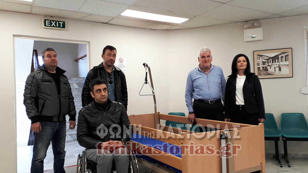 Σημαντική δωρεά του Συλλόγου Τυφλών & Ατόμων με Προβλήματα Όρασης Δυτ ...