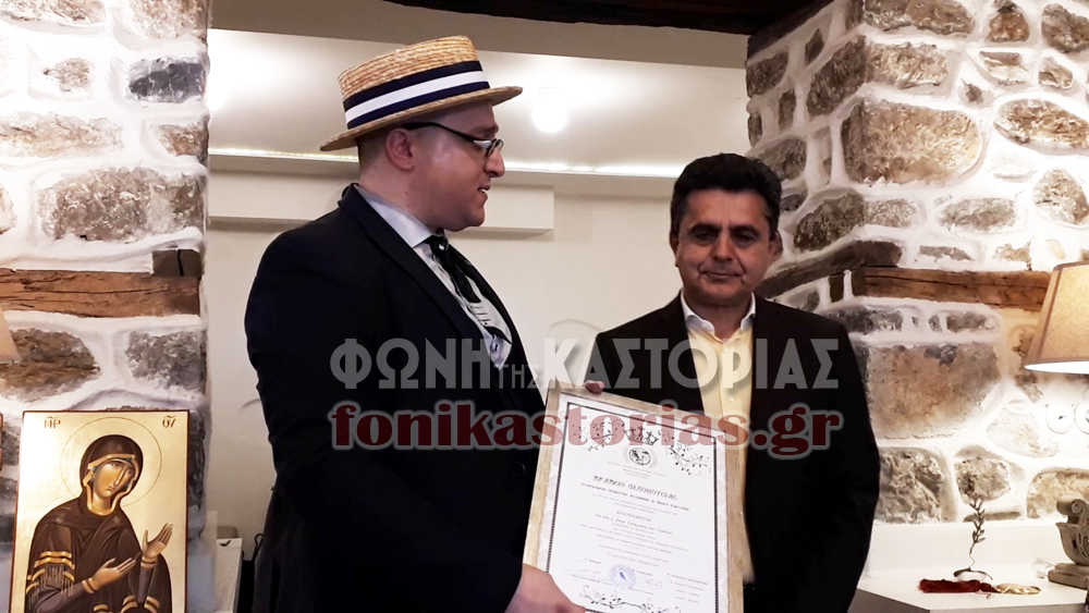 Η Ακαδημία Γραμμάτων & Τεχνών «Θωμάς Μανδακάσης» βράβευσε τον Ζήση ...