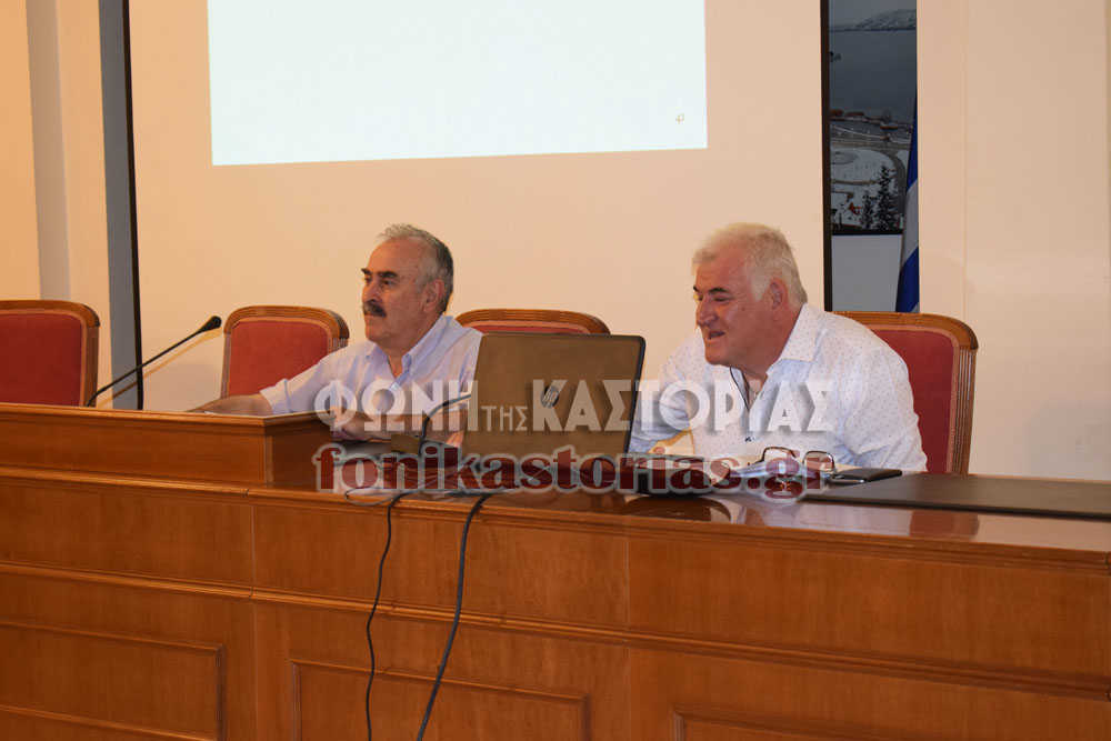 Δημόσιος Απολογισμός τελευταίας τριετίας του Γ. Νοσοκομείου Καστοριάς ...