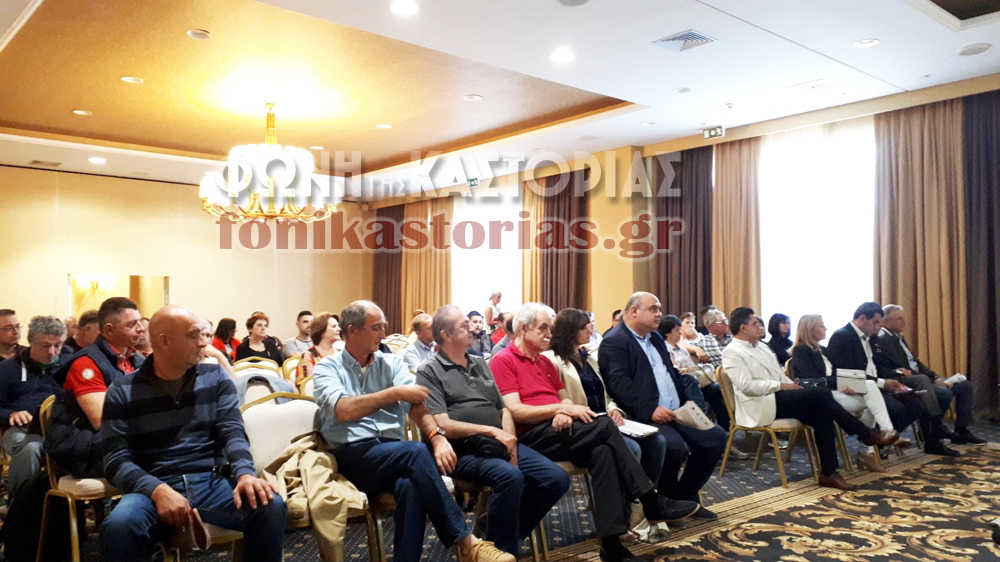 Ημερίδα του Αγροτικού Συνεταιρισμού Δημητριακών & Κτηνοτροφικών ...