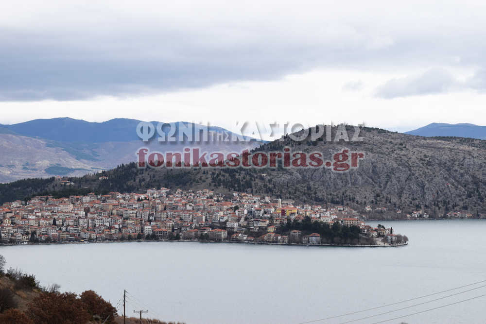 Οι «Πολιτιστικές Διαδρομές» του Δήμου Καστοριάς ενόψει της Εορταστικής ...