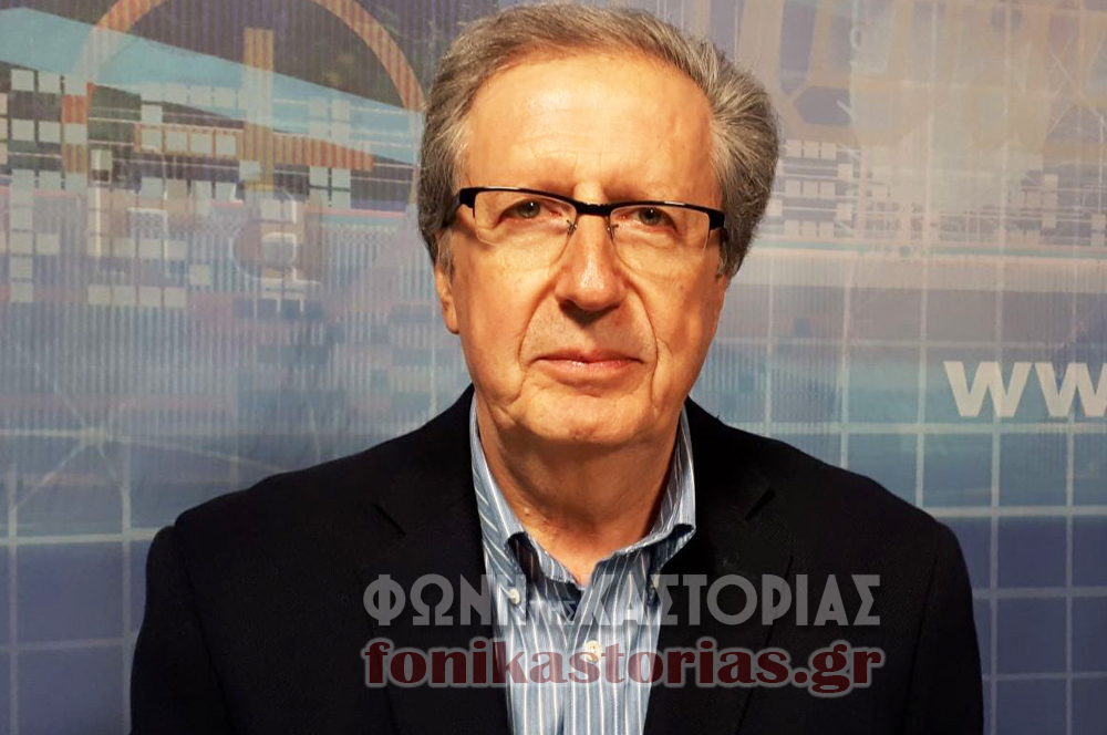 Χρήστος Γκοσλιόπουλος: «Οι Δήμοι καταρρέουν οικονομικά. Το κεντρικό ...