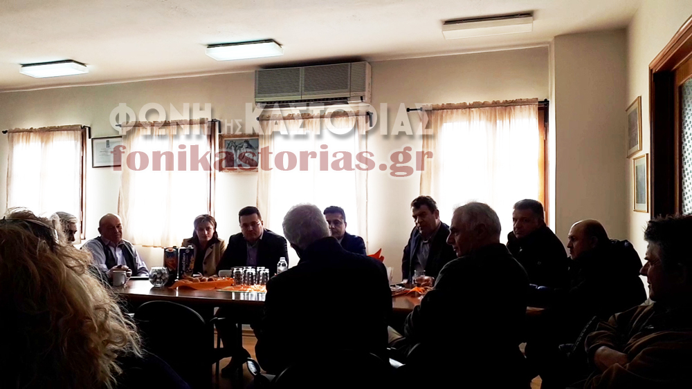 Ο Γ.Γ. του Υπουργείου Αγροτικής Ανάπτυξης και Τροφίμων Γιώργος ...