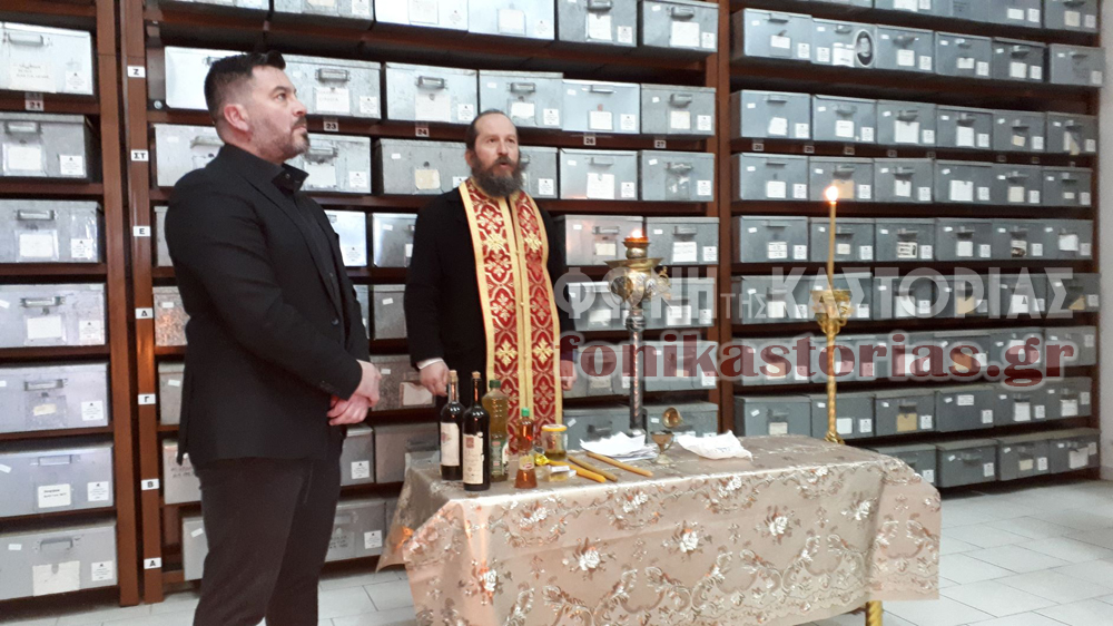 Τρισάγιο στο οστεοφυλάκιο του Ι. Ν. Αγ. Πάντων Καστοριάς - Φωνή της ...