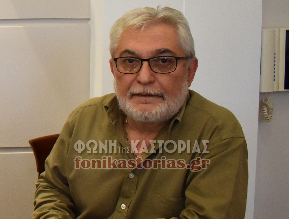 Έκκληση του Ιατρικού Συλλόγου Καστοριάς - Φωνή της Καστοριάς