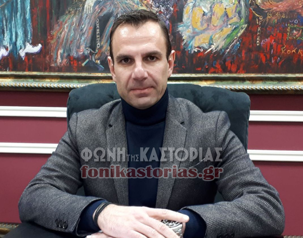 Μήνυμα Δημάρχου Καστοριάς Γιάννη Κορεντσίδη για την «Παγκόσμια Ημέρα ...