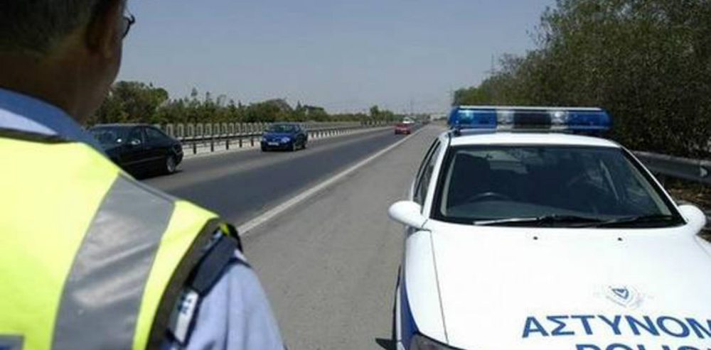 Μηνιαίος απολογισμός της Γενικής Περιφερειακής Αστυνομικής Διεύθυνσης ...