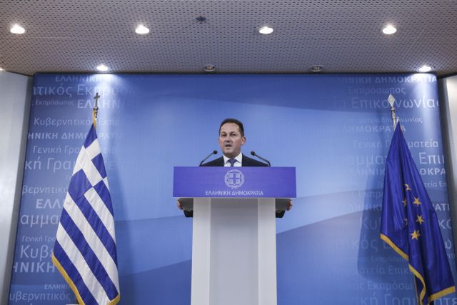 Ψηφιακός γκισές : Πως θα γίνονται οι συναλλαγές των πολιτών με ΚΕΠ, ΔΟΥ ...