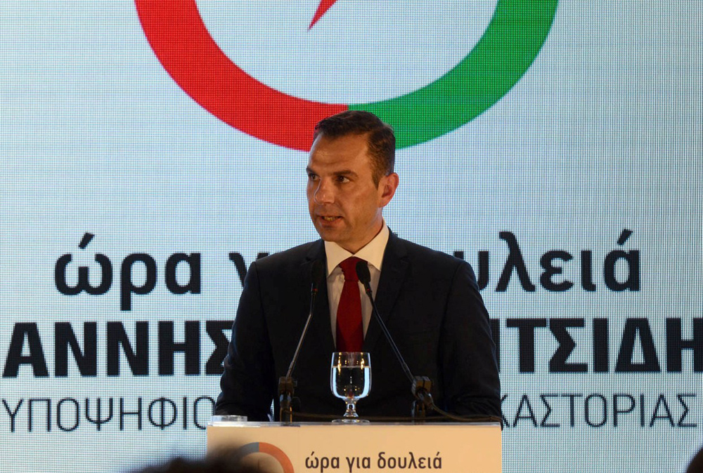 Το μήνυμα του Δημάρχου Καστοριάς Γιάννη Κορεντσίδη με αφορμή τον ένα ...