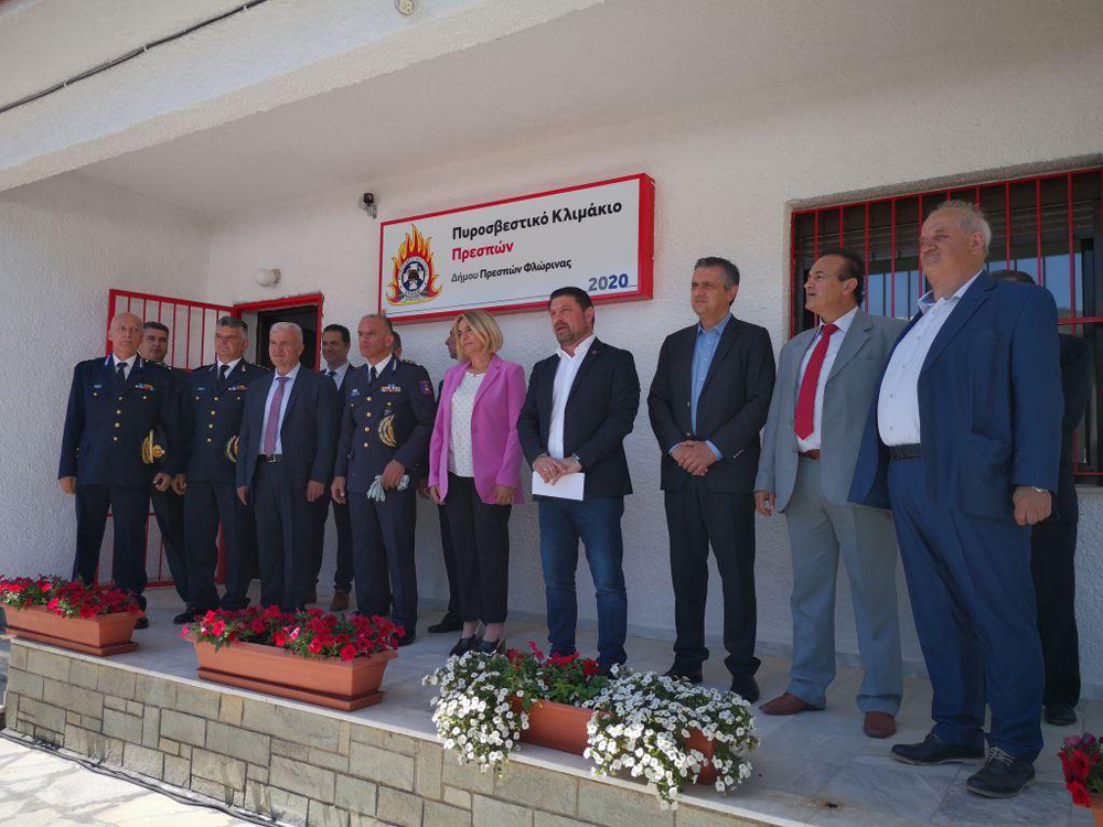Πυροσβεστικό κλιμάκιο στις Πρέσπες εγκαινίασε ο Χαρδαλιάς - Φωνή της ...