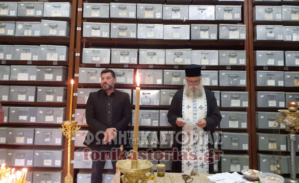Τέλεση Τρισάγιου στο οστεοφυλάκιο του Κοιμητηρίου του Ι.Ν. Αγίων Πάντων ...