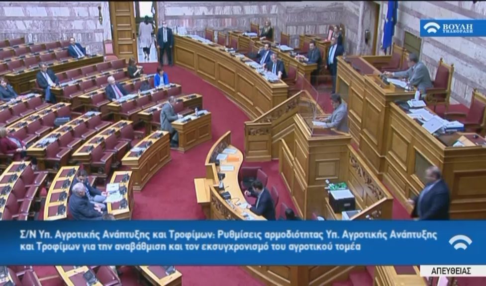 Ζήσης Τζηκαλάγιας στη Βουλή: Επιτέλους αυξάνουμε το αγροτικό εισόδημα ...