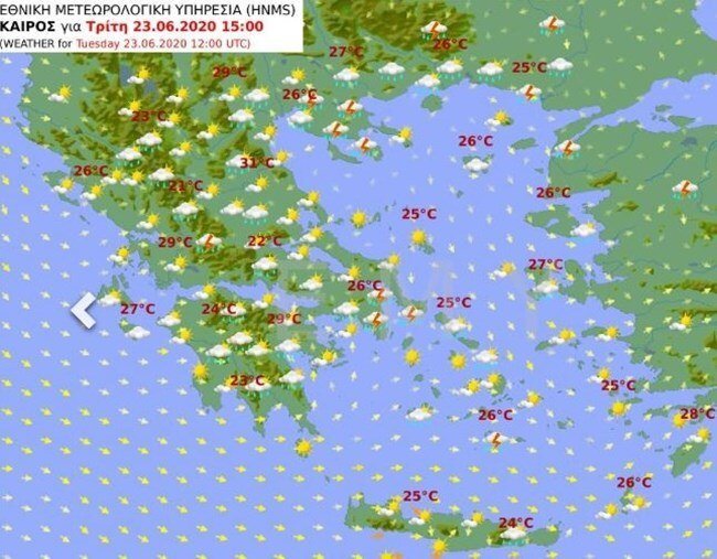 ΕΜΥ: Έρχεται νέο κύμα κακοκαιρίας - Από πότε η επιδείνωση - Φωνή της ...
