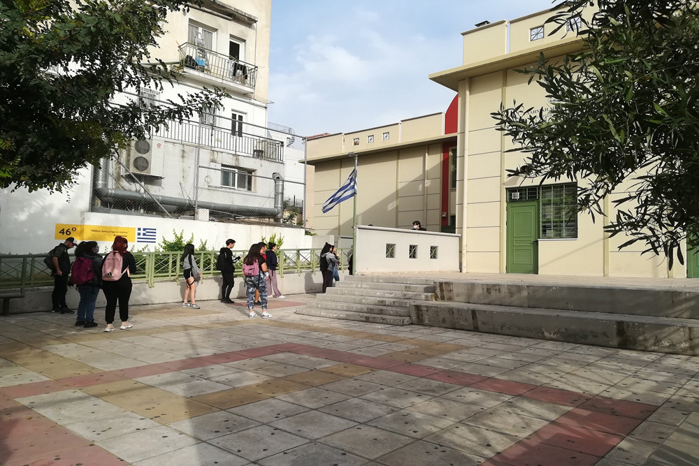 Πώς θα ανοίξουν τα σχολεία τον Σεπτέμβριο - Τα δύο σενάρια που ...