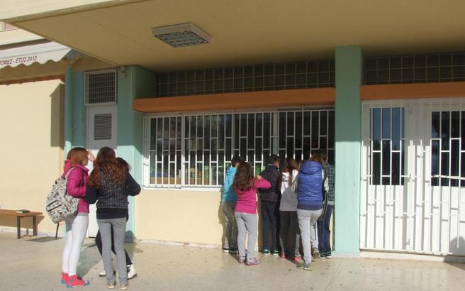 Έκτακτοι υγειονομικοί έλεγχοι σε κυλικεία -καντίνες - χώρους εστίασης ...