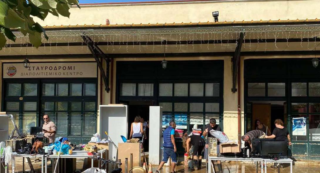Καρδίτσα: Πρόσφυγες στο πλευρό των πλημμυροπαθών - Φωνή της Καστοριάς