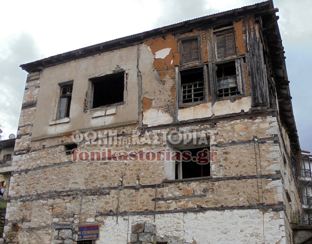 Υπογράφεται σύμβαση επικαιροποίησης μελέτης για την αποκατάσταση του ...