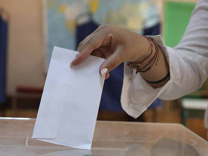 Βουλευτικές Εκλογές 2023: Οι υποψήφιοι βουλευτές στην εκλογική ...
