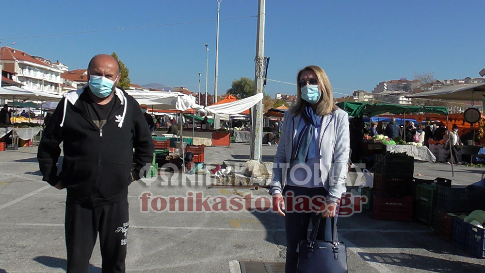 Με μειωμένη κίνηση πραγματοποιήθηκε σήμερα στην Καστοριά η λαϊκή αγορά ...