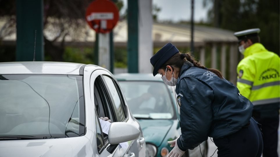 Μετακίνηση εκτός νομού: Πότε επιτρέπεται – Το «παραθυράκι» και οι 4 ...