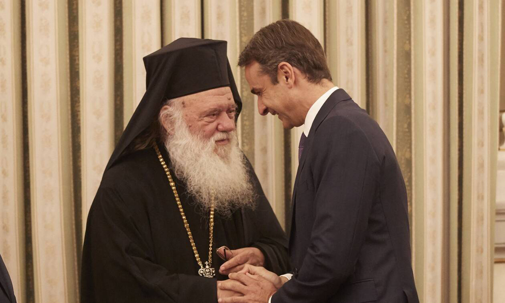 Συνάντηση Μητσοτάκη – Ιερώνυμου για τα Θεοφάνεια μετά την ευχή-μήνυμα ...