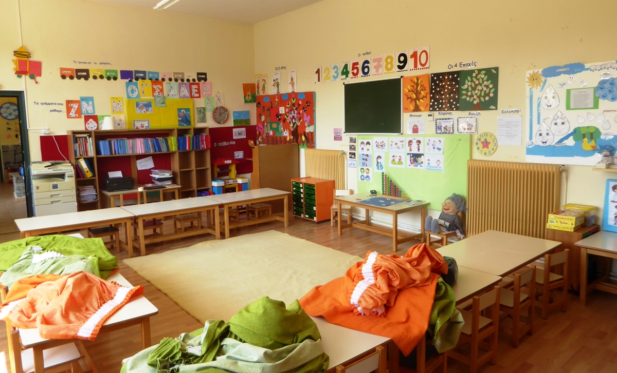 Σε πλήρη ετοιμότητα τα Νηπιαγωγεία και τα Δημοτικά Σχολεία του Δήμου ...