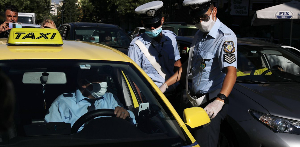 Ταξί: Θα επιτρέπονται πλέον 2 άτομα, εκτός του οδηγού - Οι νέες ...