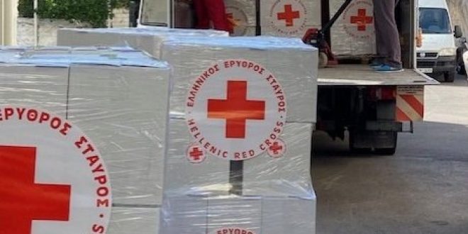 Π.Τ. ΕΕΣ Καστοριάς: Συλλογή τροφίμων για τους σεισμοπαθείς της ...