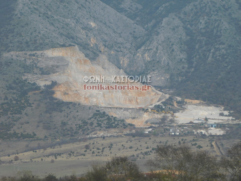 Δελτίο Τύπου / Κατερίνα Σπύρου - Γεώργιος Μόσχος: «Η ΜΑΚΕΔΝΟΣ Α.Ε ΣΤΗΝ ...