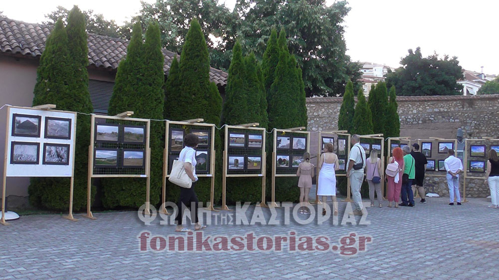 Μέχρι την Κυριακή 4/7 η έκθεση φωτογραφίας του Τμήματος Φωτογραφίας του ...