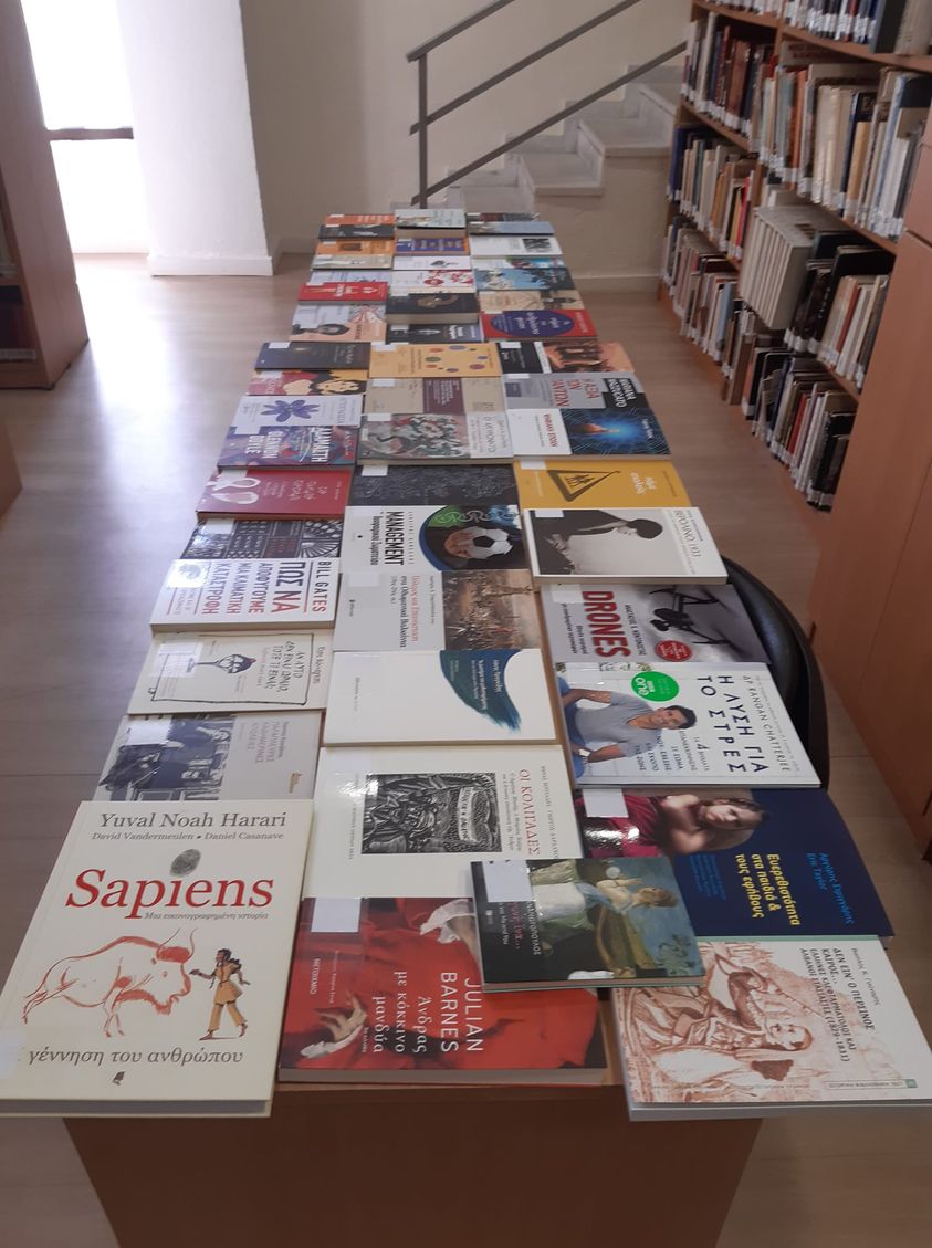 Εμπλουτίζεται με νέες εκδόσεις η Δημοτική Βιβλιοθήκη Καστοριάς με τη ...