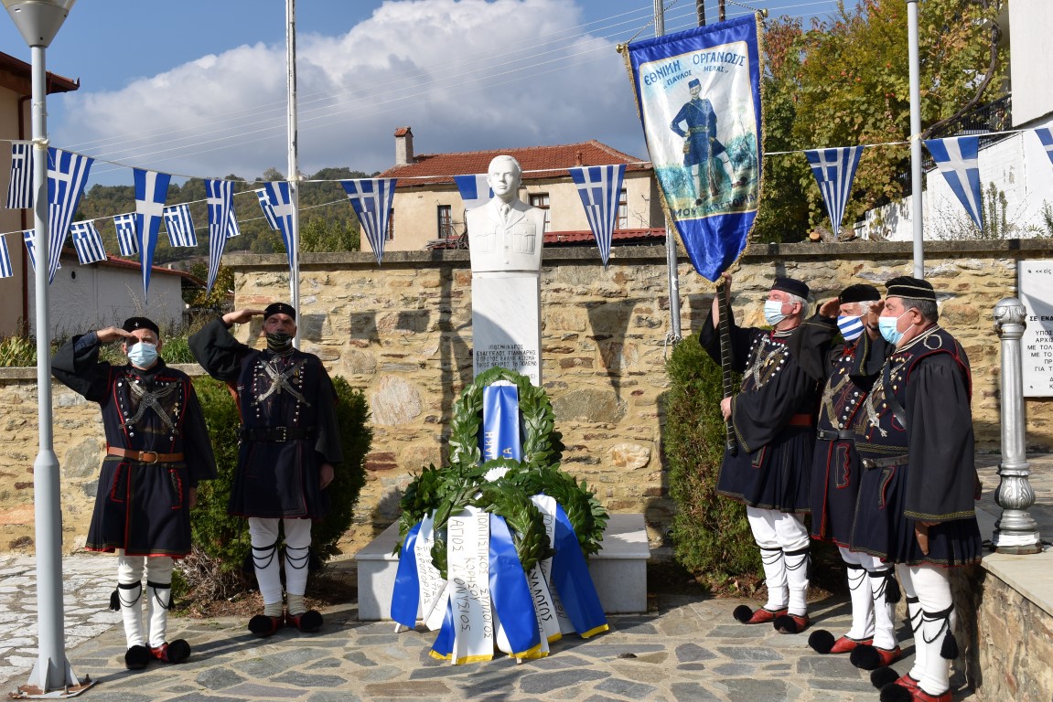 Εκδηλώσεις στη μνήμη του Πρώτου Πεσόντα Αξιωματικού της Αεροπορίας ...