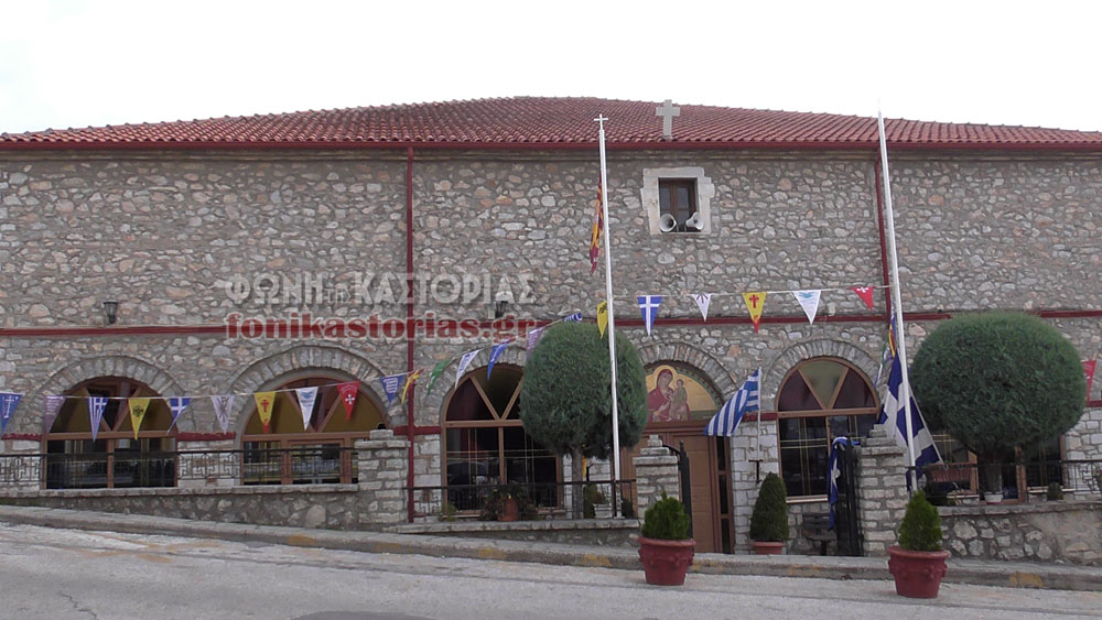 Την Παρασκευή εκλέγεται ο νέος Μητροπολίτης Καστοριάς - Φωνή της Καστοριάς