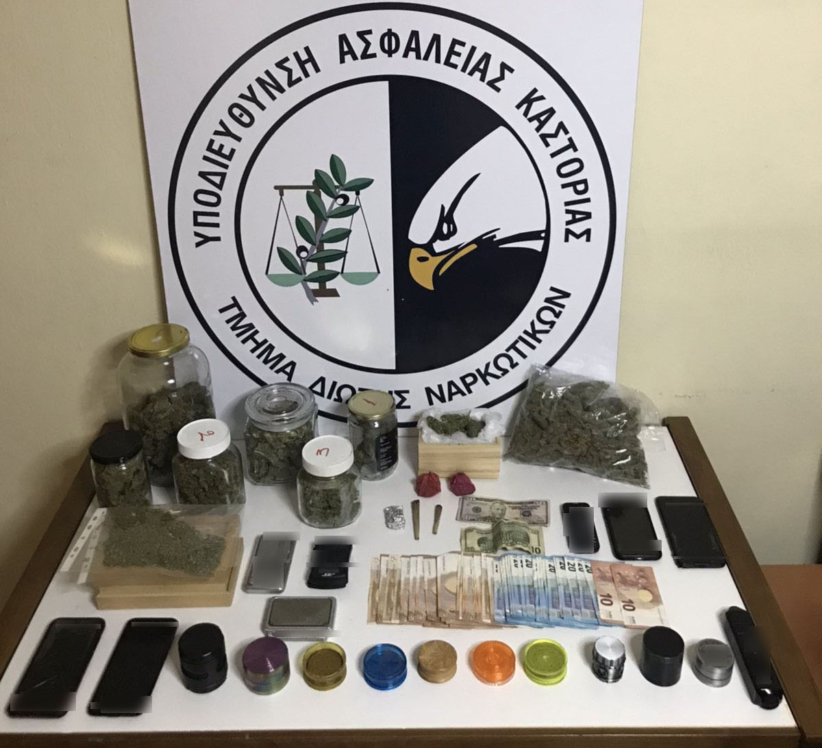 Συνελήφθη 61χρονος σε περιοχή της Εορδαίας Κοζάνης για κατοχή ...
