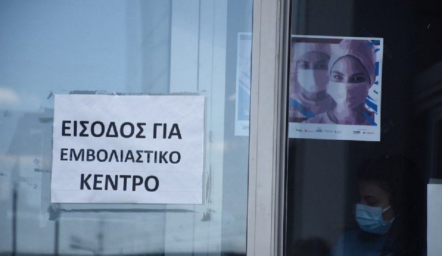 Κορονοϊός: Πώς προστατεύει το εμβόλιο της γρίπης - Ο κίνδυνος για ...