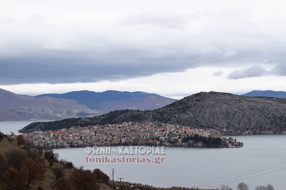 Το 2ο δεκαήμερο του Οκτωβρίου 2022 στην Καστοριά το 1ο Διεθνές Φόρουμ ...