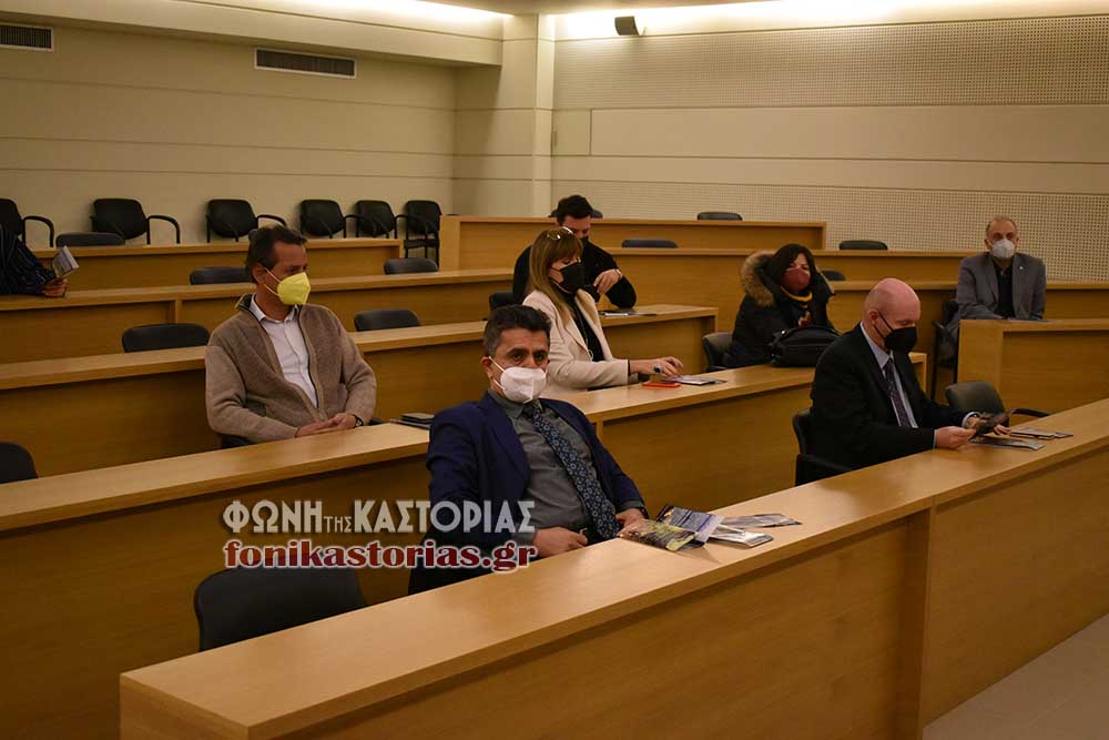 Ημερίδα παρουσίασης αποτελεσμάτων του έργου Cult2Routes (φωτογραφίες ...